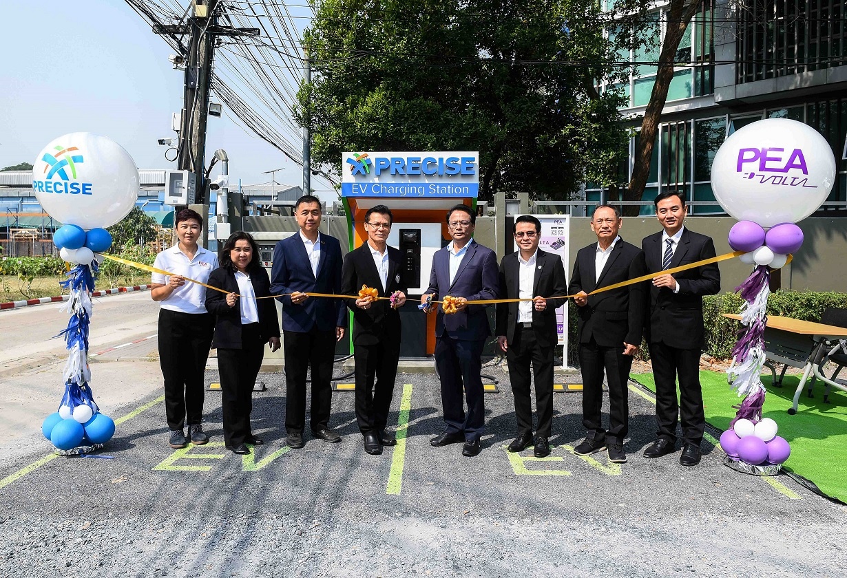 PCC เปิดสถานี EV Charging PEA VOLTA | Share2Trade